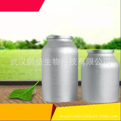 聚对苯乙烯磺酸 99% 100g/瓶  28210-41-5  仅供科研