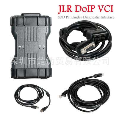 JLRDoIPVCISDDPathfinder捷豹路虎检测诊断仪