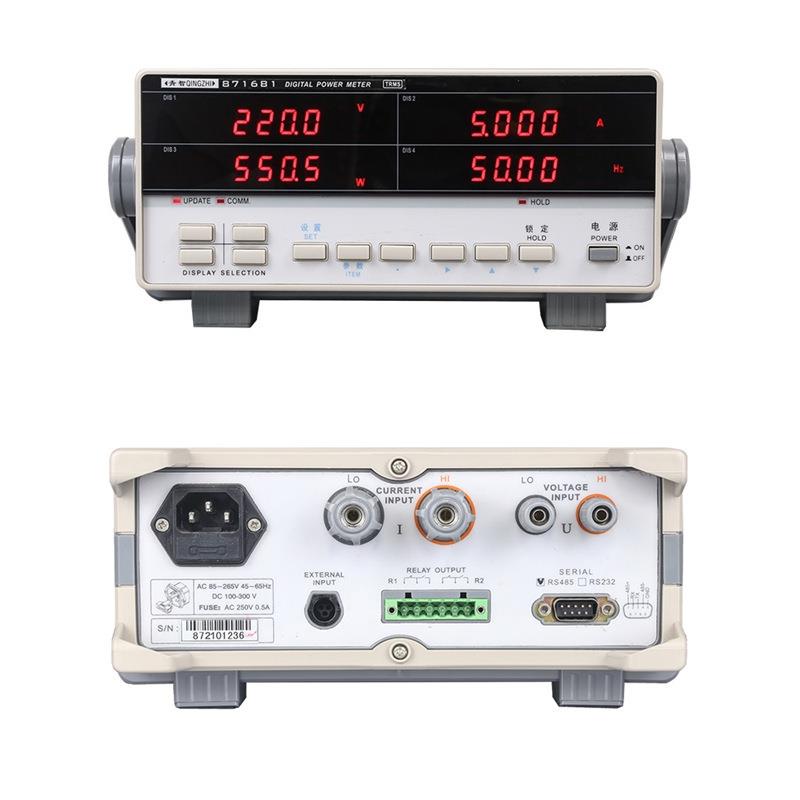 电参数测量仪8716B2功率计8710C 8718C 8720 8730C功率分析仪