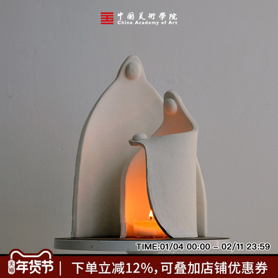 中国美院校友原创守护烛台香薰艺术摆件氛围治愈生日小众新年礼物