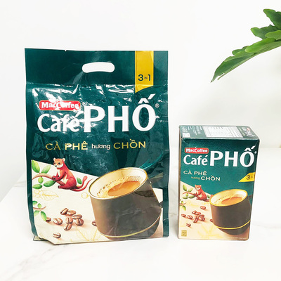 代购越南MacCoffee速溶咖啡3合1咖啡越南猫屎风味