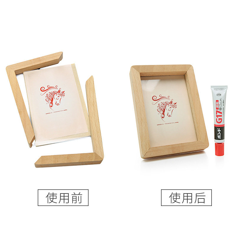 SEIWA-PRO日本强力胶水粘贴金属皮革胶水粘合剂家用速干粘胶20ml