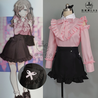 万花筒cos彩虹社cos叶cosplay服性转vtuber常服