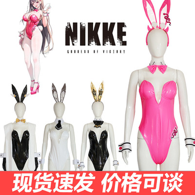 NIKKE胜利女神：妮姬cos服布兰儿诺亚尔露菲毒蛇兔女郎cosplay