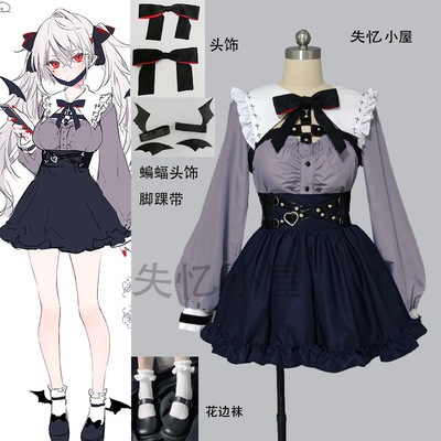 万花筒cos彩虹社2434虚拟Vtubercos葛叶性转sanyacospaly服