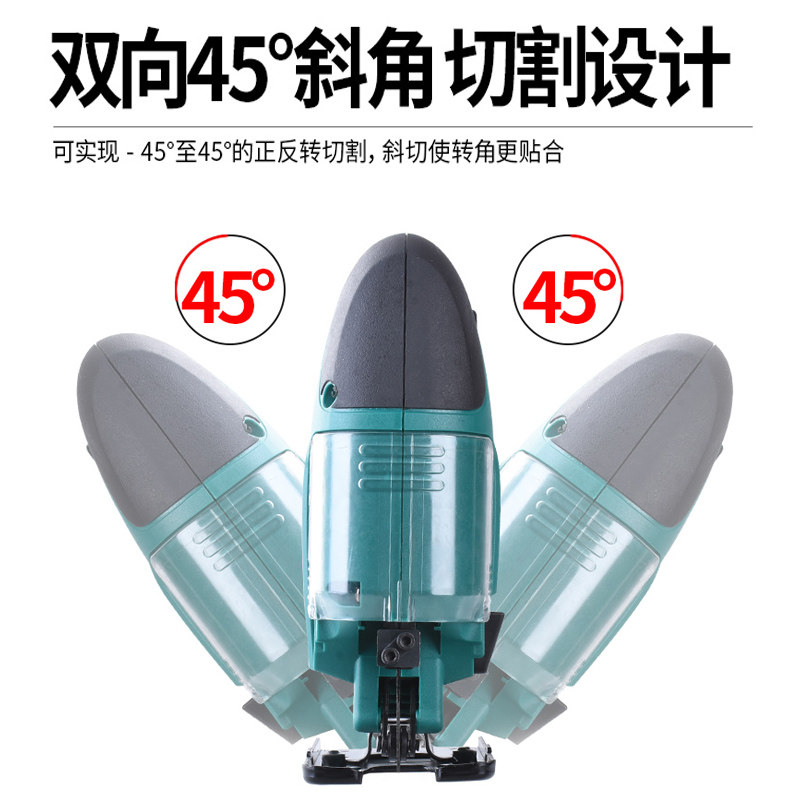 好货捷弗利锂电曲线锯电动充电切割机雕花线切迷你小型手持式无刷