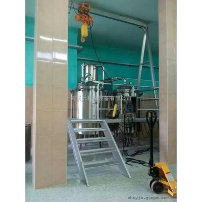 供应薰衣草精油提取设备RY-JYTQ植物纯露提取机器