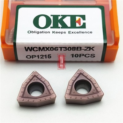 株洲数控刀片U钻暴力钻WC型桃形WCMX030208/040208/06T308 OP1215