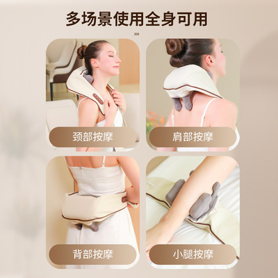 极速Cervical Massage Device for Relaxing Shoulder,Neck Massa