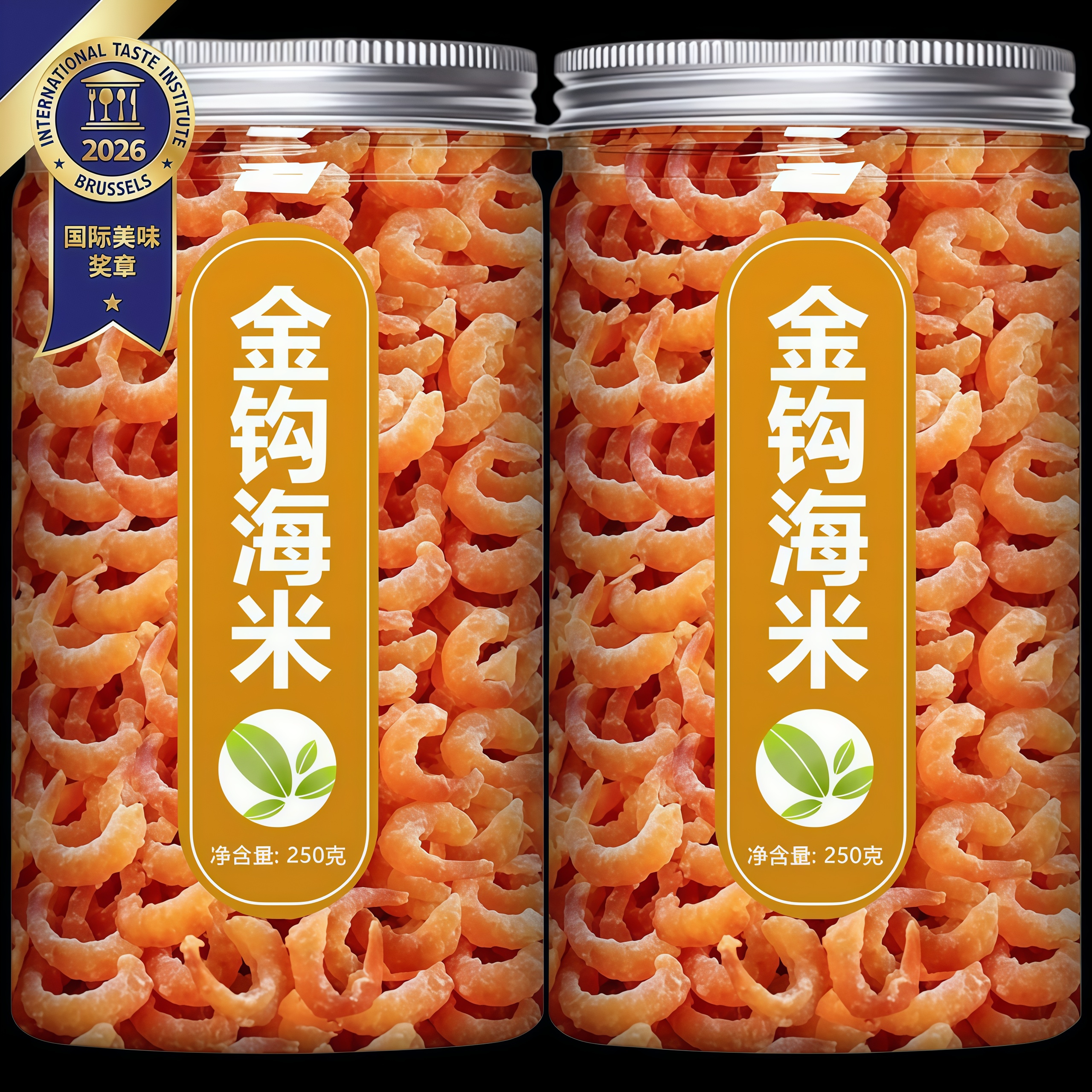 特级金钩海米虾米开洋干虾仁新鲜干货无添加无盐即食官方旗舰店