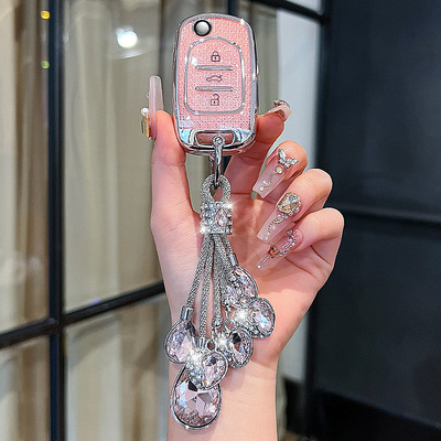 专用于宝骏钥匙套5107303