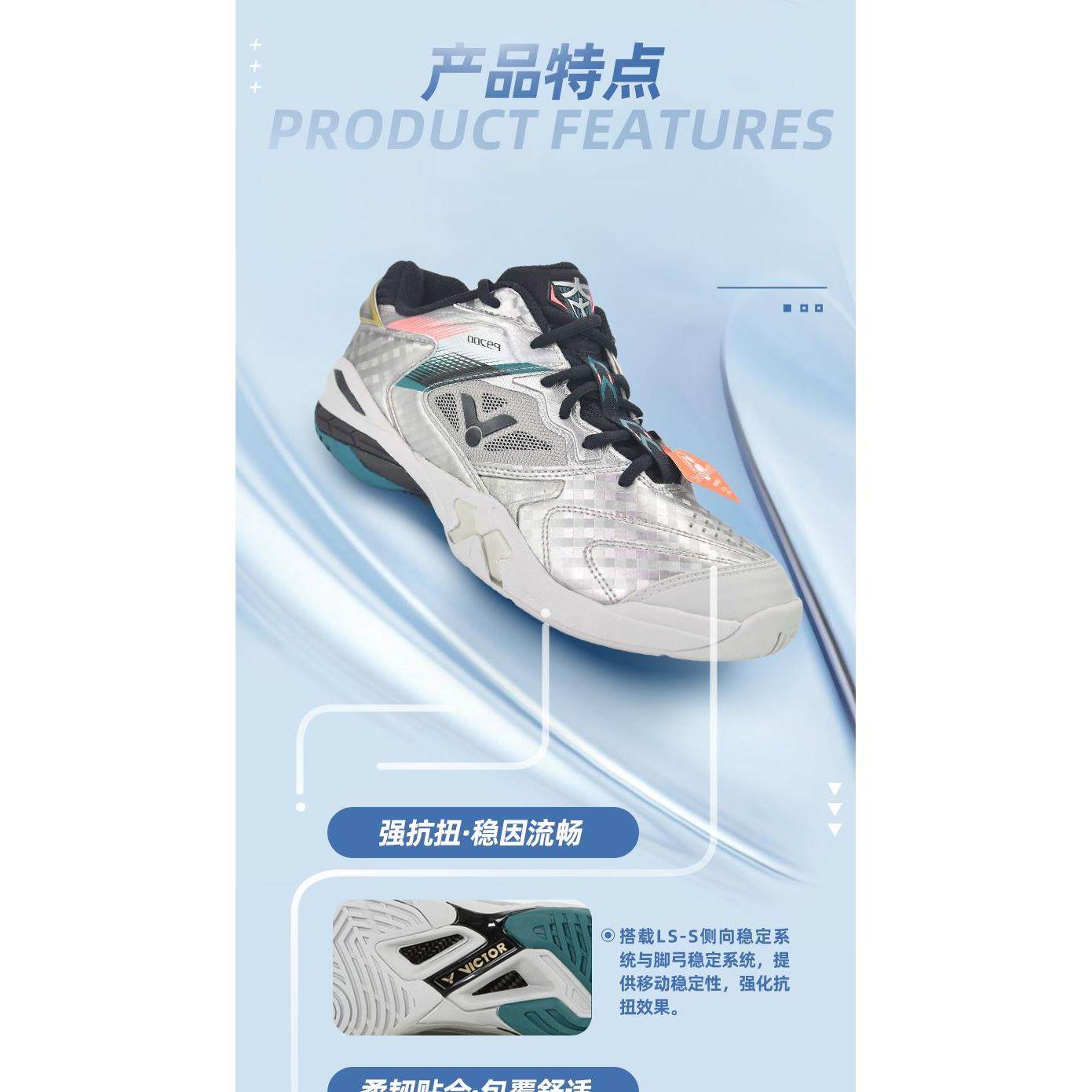 P9200夯 P9200大力 - 中羽在线