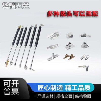 速发拉伸型氮反向气弹簧FHL5-22040/22060/22080/22100/22120/221