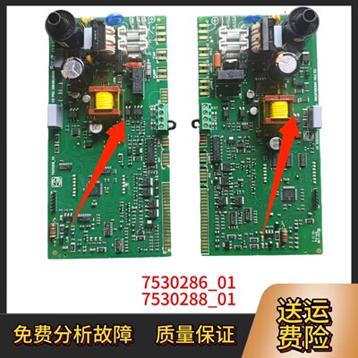 德国博新世壁挂炉主板7530286-01