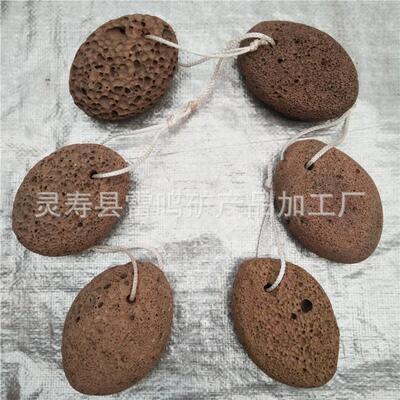 雷鸣打孔穿磨绳 石椭圆形修脚用磨脚石000012 脚 多孔搓脚脚浮石