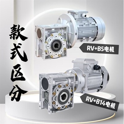 电机380V三相YS铝壳 1400转90W120w180W250W370W750WKW电动机马达