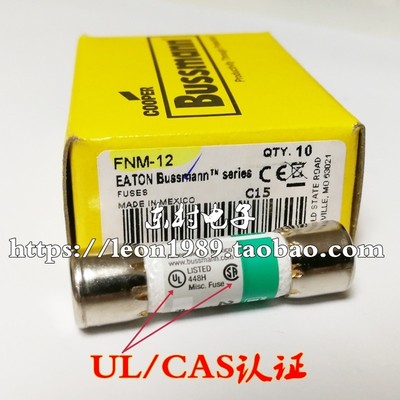 EATON/BUSSMANN保险丝 FNM-12 12A熔断器 FNM-12 10*38mm 250V