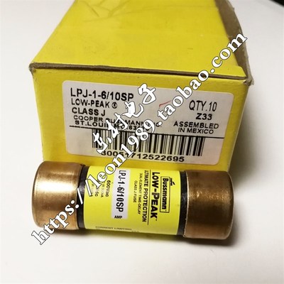原装BUSSMANN保险丝 LOW-PEAK熔断器 LPJ-1-6/10SP 1.6A 600V