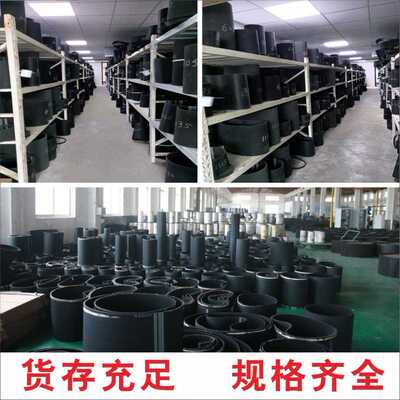 现货速发。捷豹同步带HTD1400-14M 1414-14M 1428-14M皮 1442-14M