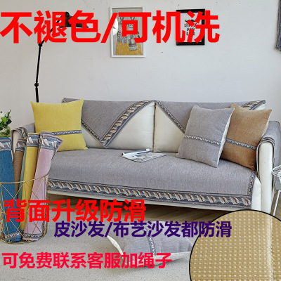 现货速发Cheie sofa d cushioT four os uivers ordx si