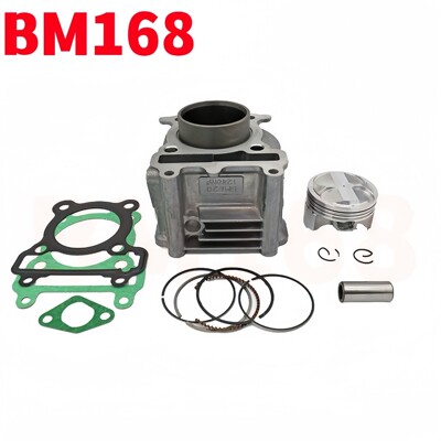 摩托车发动机配件 劲战LH125T-CBWS125改175气缸套缸活塞环58.5mm