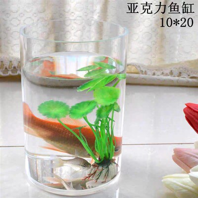 速发高透明有机玻璃管亚克力圆管鱼缸防尘罩加工透明展会圆柱