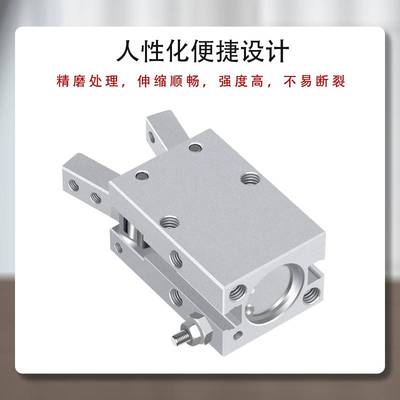 气动手指气缸机械手夹爪MHL2/MHZ2/L2/S3/CY2-16D/10D20D25D32D40