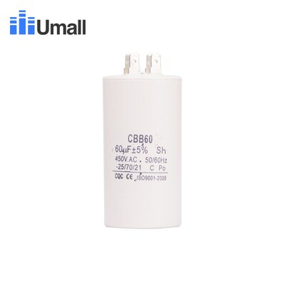 速发B60 60UF 450V AC ruig mor stt capacir  electri