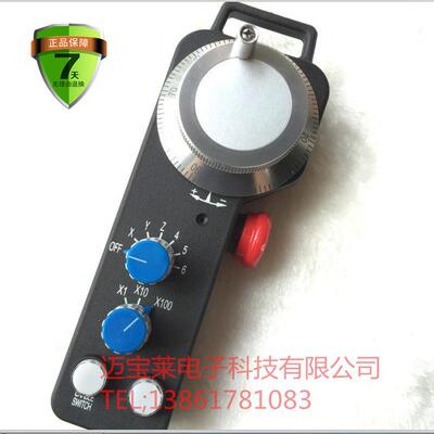 台湾远瞻FUTURE  HDW系列远瞻EHDWEHDW-BD6S-IM电子手轮 2080手轮