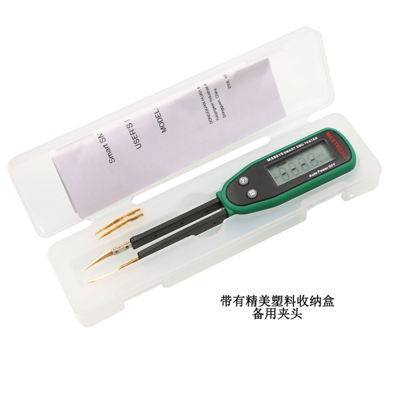 好货MS8910贴片元件测试夹可携式电桥高精度数字电阻二极体电容通