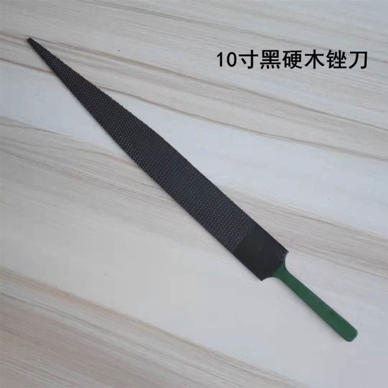 木锉黄金锉刀什锦木锉硬木锉红木锉刀细齿整形锉打磨木挫木工锉刀