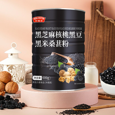亨博士黑芝麻糊营养早餐代餐