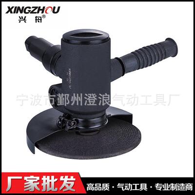 速发兴舟销售SD150气动砂轮机/打磨机/气磨机/砂轮机/风动刻磨机