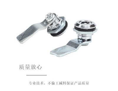 替代怡合达 锌合金圆柱锁三角锁芯XAS01/XAS11/XAS21一字锁带锁芯