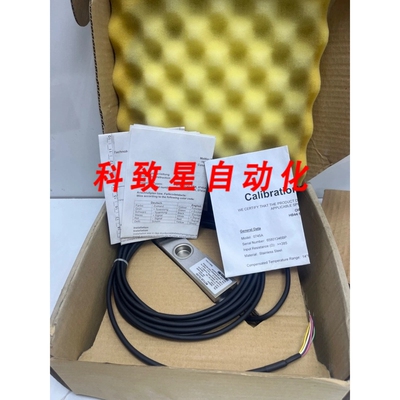 工业配件0745A FLEXMOUNT 称重模块 TB600343 5000LB
