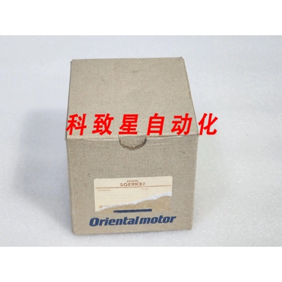 工业配件5GE9KBF GEARHEAD