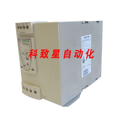 工业配件ABL8 WPS24200电源