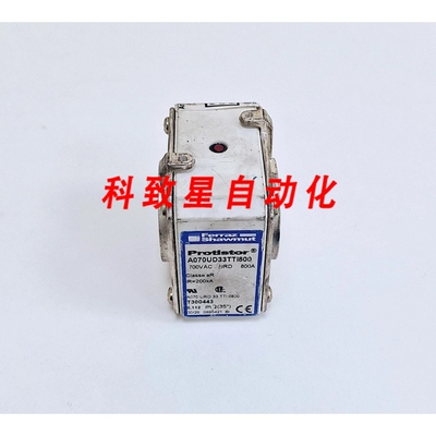工业配件A070UD33TTI800 PROTISTOR 保险丝 700V AC 800A