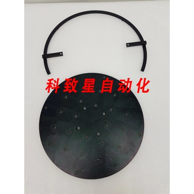 工业配件VALLEY SEMICONDUCTORS (JVS) VACUUM CHUCK 265MM ASSY