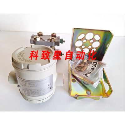 工业配件ST3000 STD125-E1A-00000-1C DE MB+XXXX 智能压力