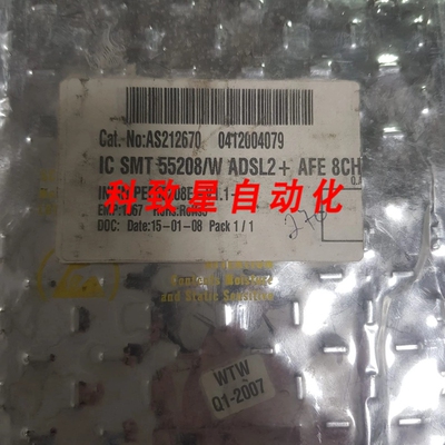 工业配件PEF55208E V1.1 55208W ADSL2+AFE 8CH SMT IC 数量:270P