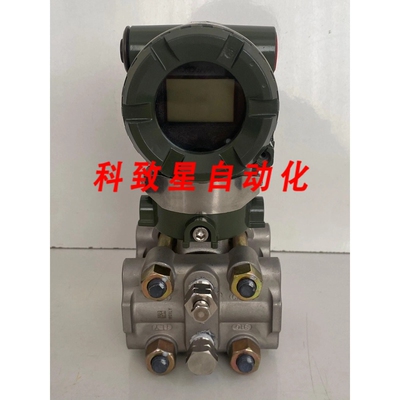 工业配件DPHARP/EJA 120A-DES4A-99EA/KS2/D4/M11/T04/S1