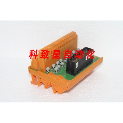工业配件ASSEMBLAGE DE TERMINAISON DE CHAMP D ENTREE NUMERIQU