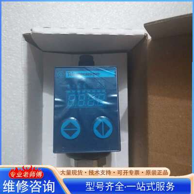 {议价}全新原装施耐德 XMLR100M2P05 XMLR400M2