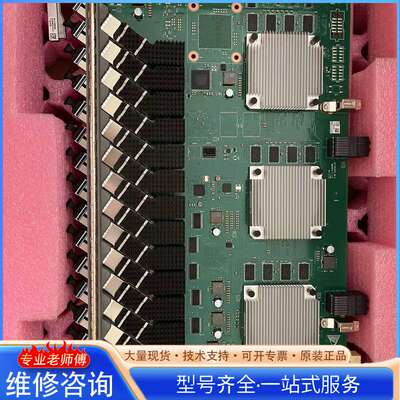 {议价}全新原装CGHF 906 907 908