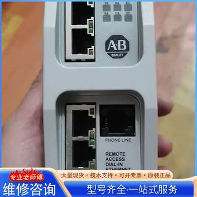 {议价}9300-RADES二手拆机的，功能包好，喜欢的来