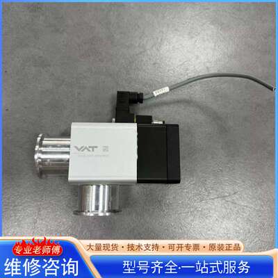 {议价}VAT 26432-KA31-0001 VALVE, 阀