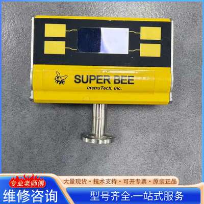 {议价}Instrutech SUPER BEE CVM201GBA
