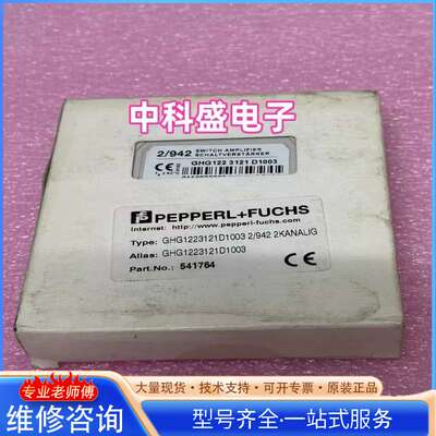 {议价}CEAG 2/942 GHG12231121D1003 全