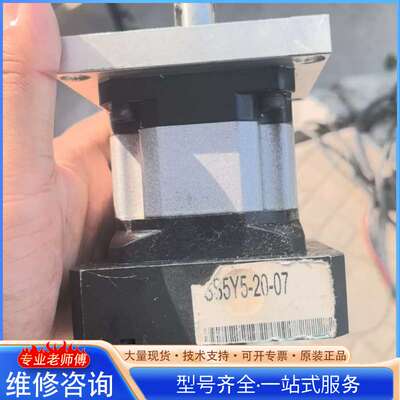 {议价}SXCBAS行星减速机021-39102358 TB70